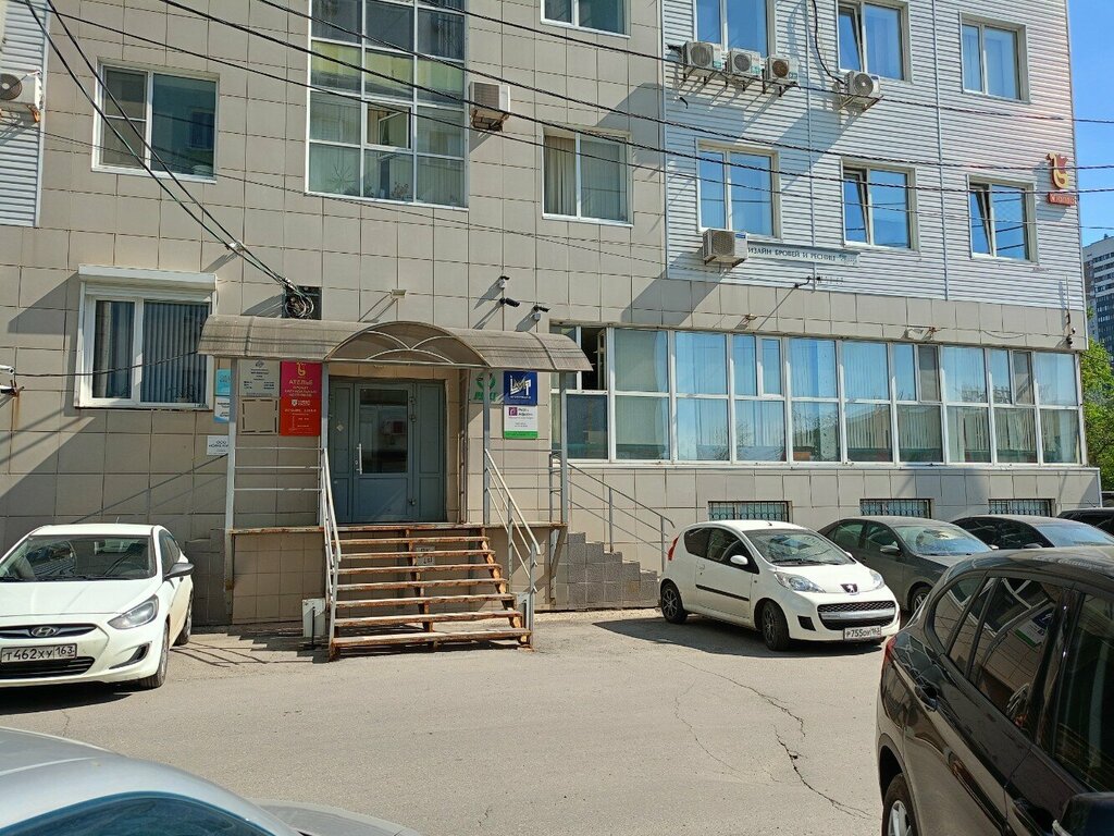 Toptancılar ИнТех, Samara, foto