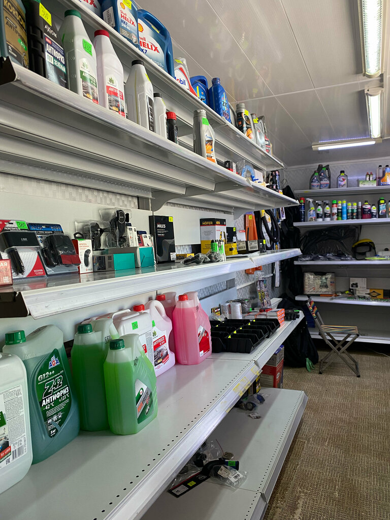 Otomobil yedek parçaları Гараж 61, Rostovskaya oblastı, foto