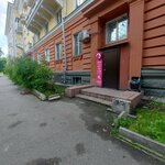 Luxury Groom (ulitsa 25 let Oktyabrya No:2), evcil hayvan kuaförleri  Novokuznetsk'ten