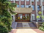 Станция скорой медицинской помощи, подстанция № 1 (Leytenanta Shmidta Street No:37), acil tıbbi yardım hizmeti  Novorossiysk'ten