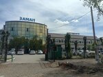 Sibstal Ltd (Novosyolov street No:177/2), emlak ofisi  Karağandı'dan