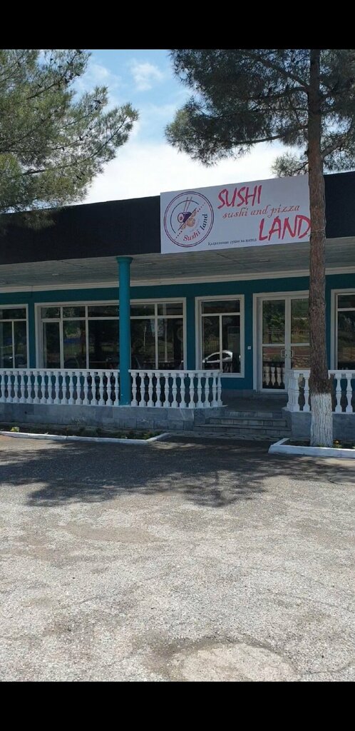 Fast food Sushi land TJ, Hücent, foto