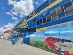 Altyn et (Karbyshev kóshesi No:85), kasap, şarküteri  Kostanay'dan