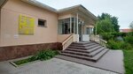 Miras (Ualikhan Kainazarov Street No:17В), çocuk ıslah merkezi  Taraz'dan