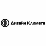 Climate Design (Pushkina Street No:2Г), klima satışı  Engels'ten