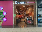 Dudnik (Vatutina Street No:107), pasta, şekerleme ve tatlı  Novosibirsk'ten