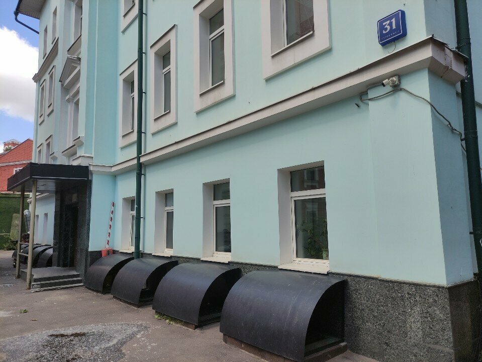 Denetleyici kuruluşlar Кашира парк, управляющая компания, Moskova, foto