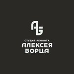 Студия ремонта Алексея Борца (Inskaya Street No:69), i̇nşaat ve tasarım hizmetleri  Novosibirsk'ten