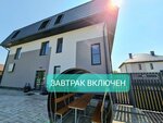 65Home (Kaberova-Vlasyevskaya Street No:65), otel  Velikiy Novgorod'dan