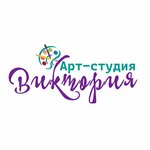 Victoria (Yuzhnaya Street No:10А), sanat okulları  Novorossiysk'ten