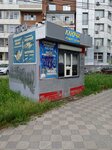 Изготовление ключей (Alekseeva Street No:22), anahtarların imalatı ve onarımı  Krasnoyarsk'tan