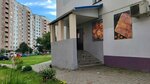 Сармас (Pliahanava Street No:52А), yönetim ofisi  Minsk'ten