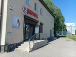 Lashroom (Ulyany Gromovoy Street No:111А), kaş ve kirpik salonu  Kaliningrad'dan