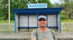 Zhaludok Station (Grodzienskaja Region, Shchuchynski District, Zhaludocki Rural Council), tren istasyonu  Grodnenskaya oblastından