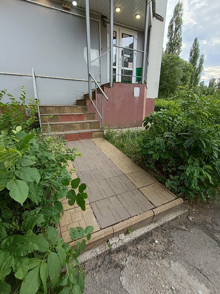 Bira dükkanı Bir Mir, Voronej, foto