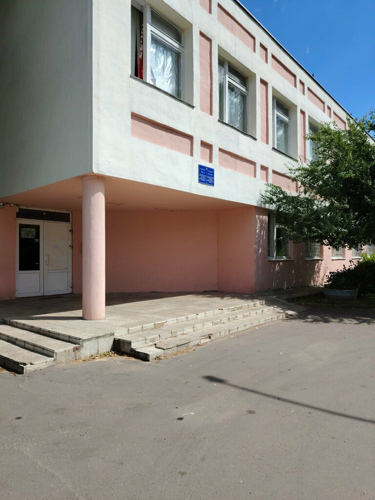 Spor okulları Children's and youth sports School № 1, Bobruisk, foto