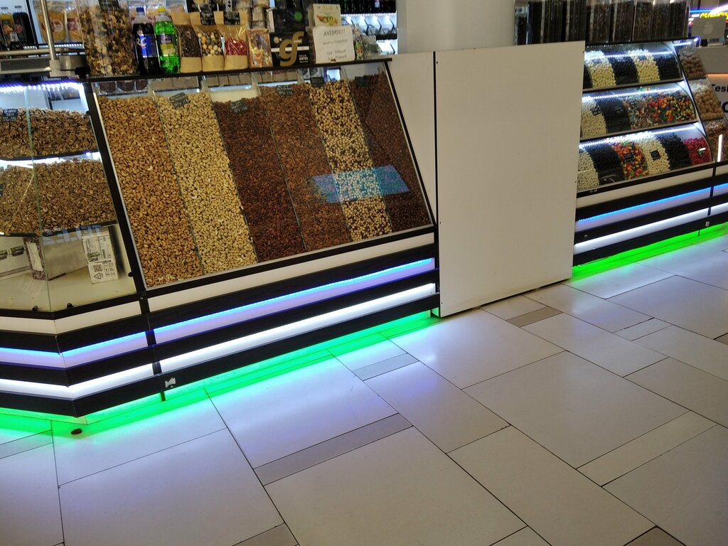 Kuruyemiş, atıştırmalık, kuru meyve Орехи, сухофрукты, Cherepovets, foto