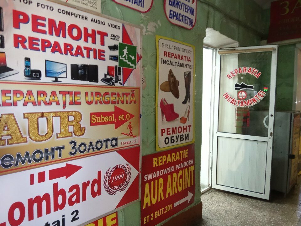Ayakkabı tamiri Reparatia incaltamintei, Kişinev, foto