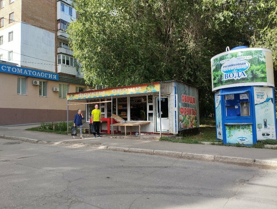 Manavlar Vegetables and fruits, Samara, foto