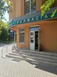 Micb (strada Grigore Ureche No:10/4, Durleşti), banka  Moldova'dan