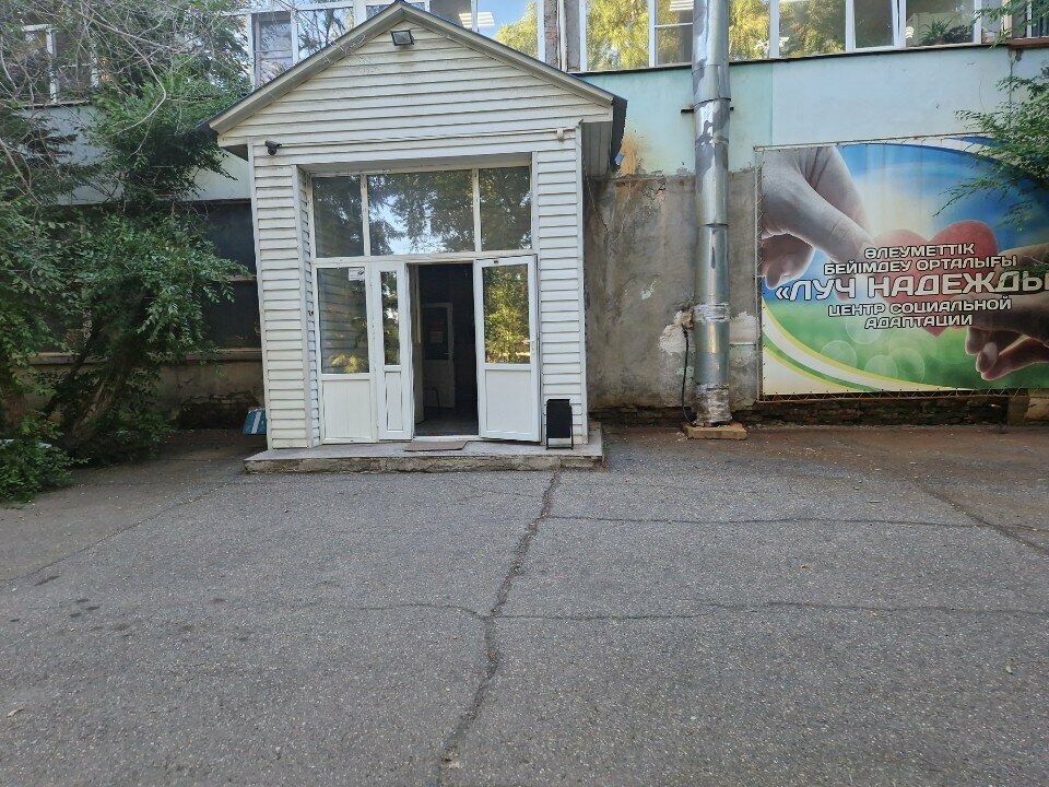 Huzurevi, bakımevi Ray of Hope, Öskemen (Ust‑Kamenogorsk), foto