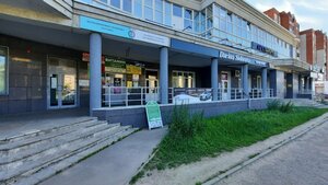 Браво Маэстро (Lezhnevskaya Street No:119), güzellik salonu  İvanovo'dan
