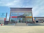 Коуслинская пекарня № 1 (Setevaya ulitsa No:2А, posyolok Prokhladny), ekmek fırını  Sverdlovskaya oblastından