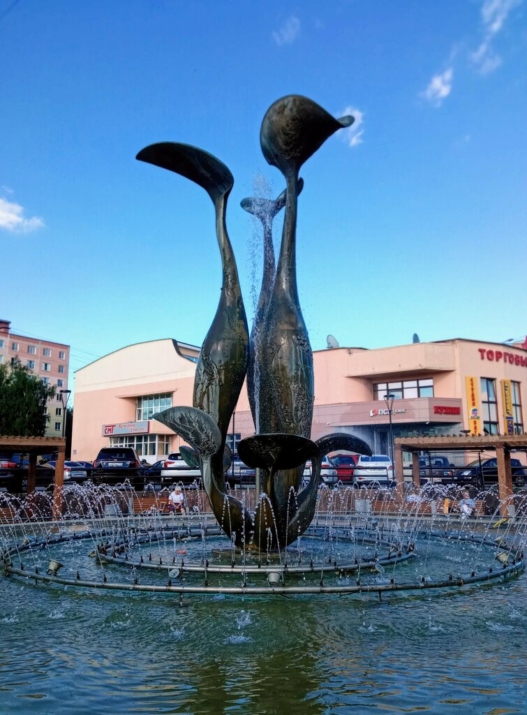 Çeşme Фонтан Лилия, Dmitrov, foto