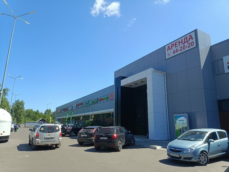 Tuvalet Туалет, Kirov, foto