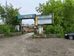 Феникс (Ryazanskaya Street No:103А), otomobil servisi  Perm'den
