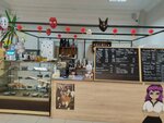 Coffee-Manga (Lenina Avenue No:50), kahve dükkanları  Yekaterinburg'dan