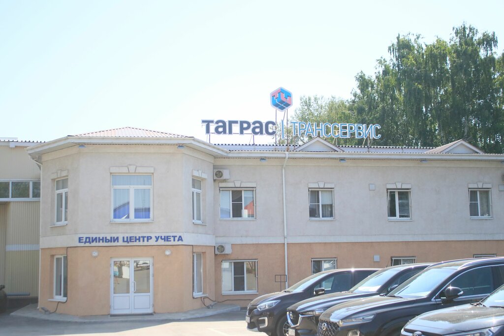 Nakliye firmaları TagraS-TransService, Almetyevsk (Elmet), foto