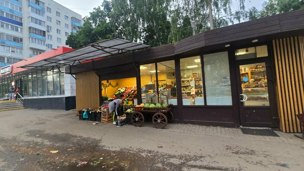 Market Булгаковский хлеб, Ufa, foto