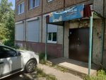 Тульский областной центр молодёжи (Sedova Street No:31), psikologlar  Tula'dan