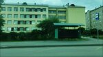 Лицей № 4 (Kamenskaya Street No:120), ortaokul  Kamen‑na‑Obi'den