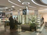 Lux optic (Piatra Mscislawca Street No:11), optik  Minsk'ten