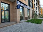 Aq Otau (Ál-Farabı dańǵyly No:33, Esıl audany), perde ve korniş üreticileri  Astana'dan