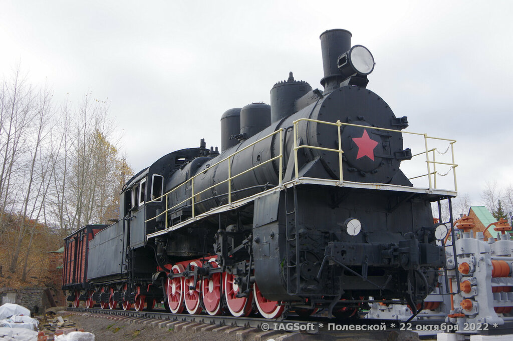 Teknoloji anıtı Паровоз Эм 702-61, Polevskoy, foto
