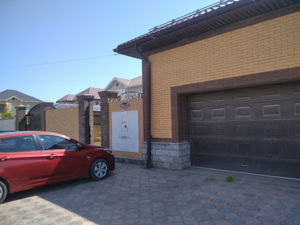 Yoga stüdyosu Flex studio, Atırav, foto