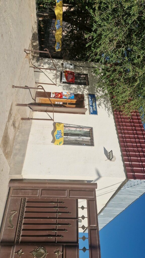 Market Beibarys, Kızılorda, foto