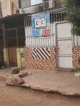 Explicação Caridade (Luanda, Rua do Algarve), eğitim merkezleri  Loanda'dan
