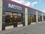 Мебель на заказ (Vystavochnaya ulitsa No:28/1), özel mobilya yapımı  Mikhaylovsk'tan