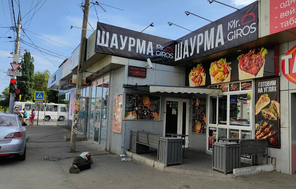 Fast food Mr. Giros, Krasnodar, foto
