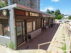 ПроДым 40 (Kaluga, Tayfun Block), tütün, sigara mağazaları  Kaluga'dan