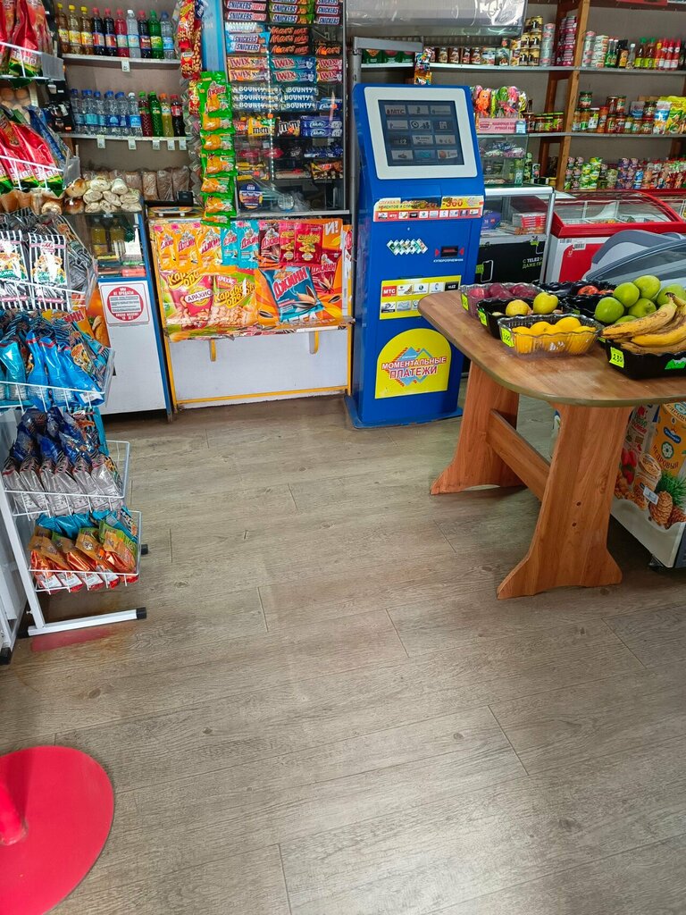 Ödeme terminali Моментальные платежи, терминал, Petropavlovsk, foto