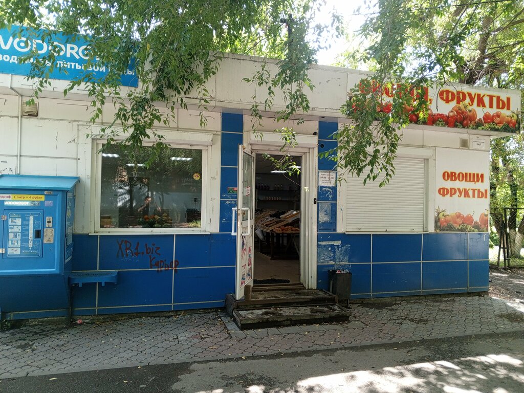Market Торговый павильон, Çeliabinsk, foto