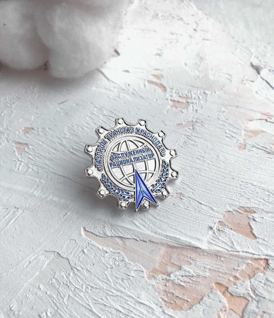 Hediyelik eşya üretimi ve toptan satışı Presentime, Krasnodar, foto