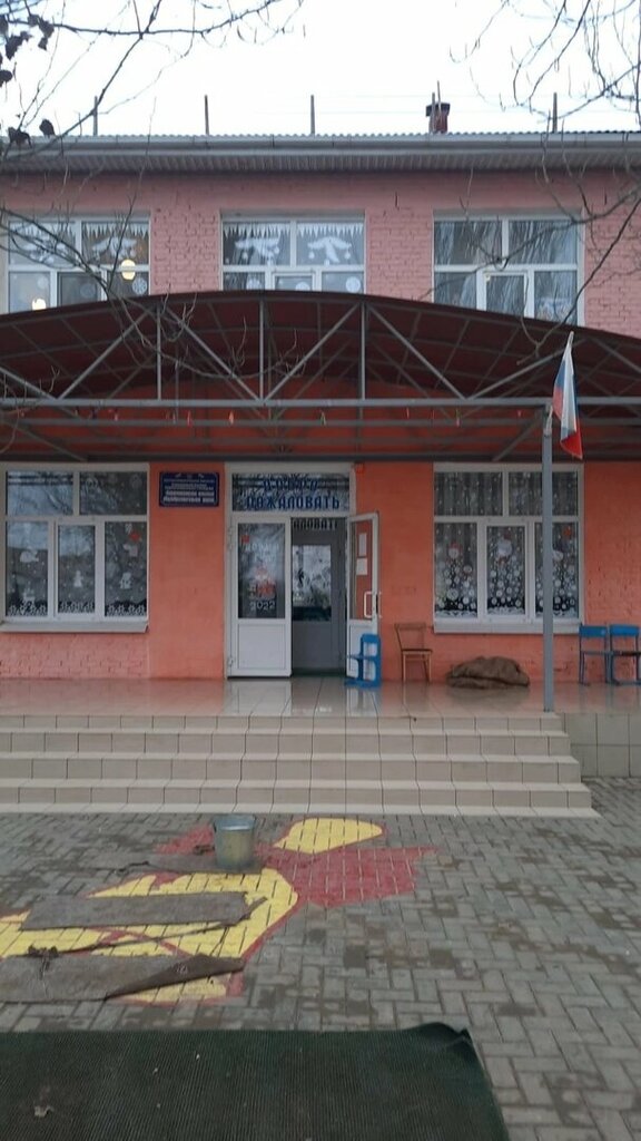 Ortaokul Shkola, Srednyaya, Mou, Astrahanskaya oblastı, foto