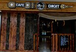 Djigit (Kavkazskaya ulitsa No:37), kafe  Cherkessk'ten