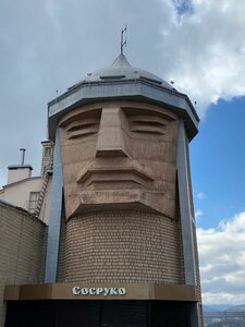 Kültür ve eğlence parkları Парк Побед, Kabardino‑Balkarya, foto